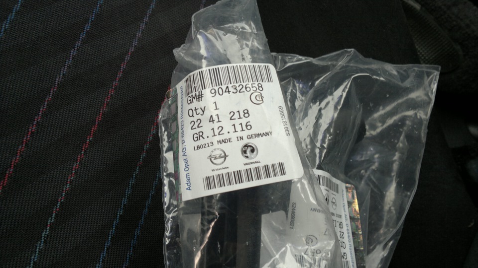 90432658 Ручка салона вспомогательная GM | Запчасти на DRIVE2