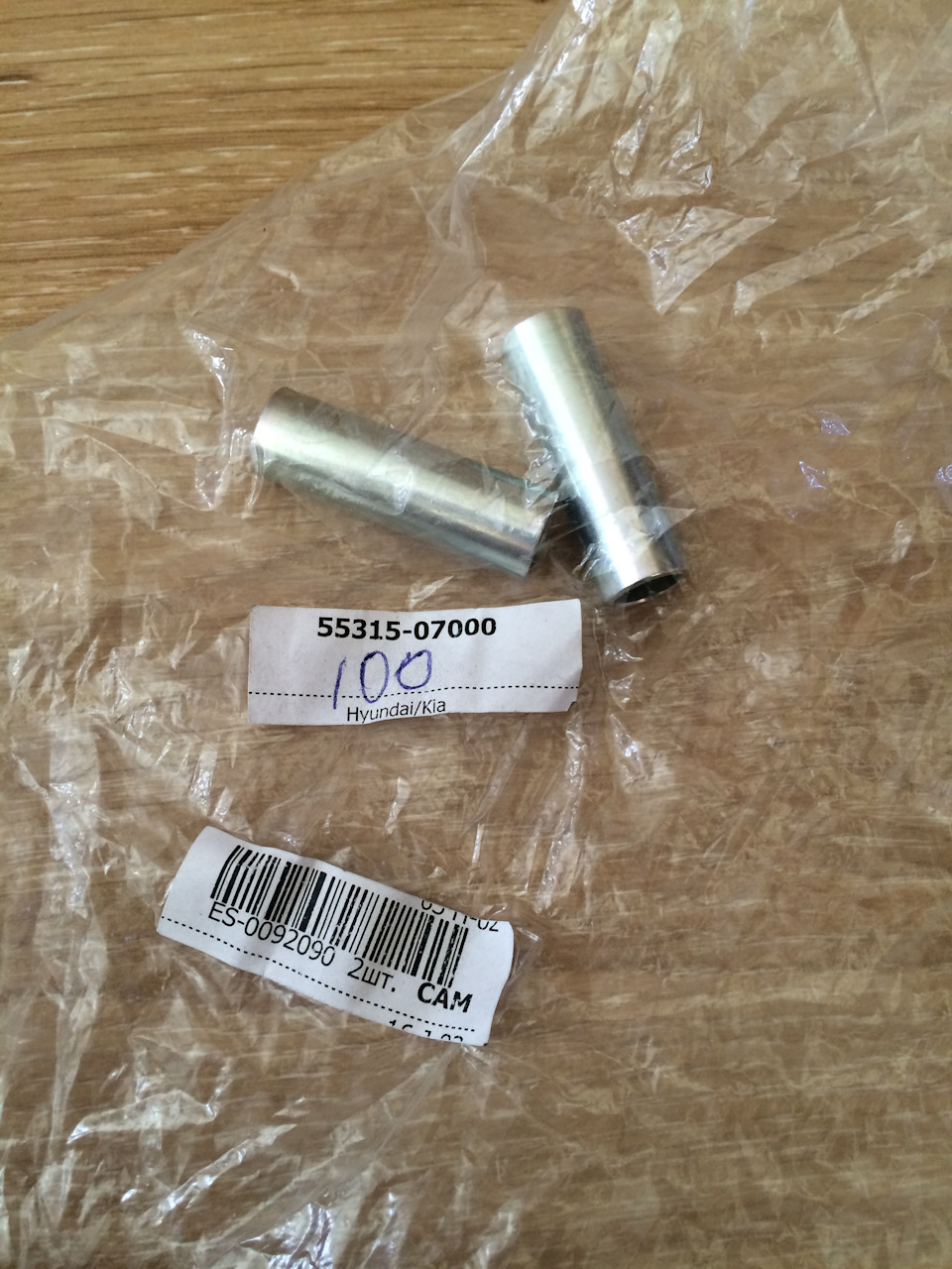 Осталось после продажи авто… — Hyundai Getz, 1,3 л, 2005 года | своими ...