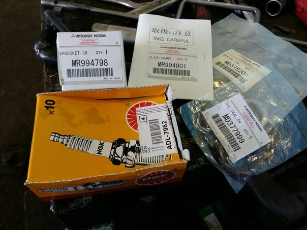 MR994801 Ротор датчика положения коленвала Mitsubishi | Запчасти на DRIVE2