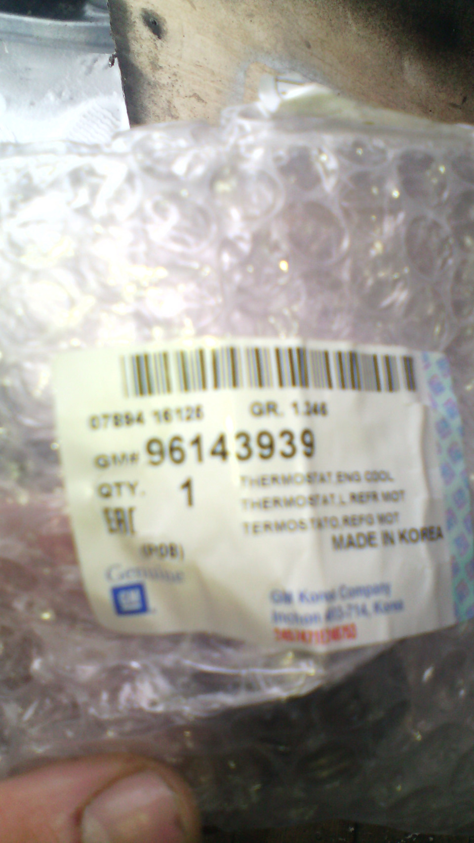 Термостат — Chevrolet Lanos, 1,5 л, 2006 года | поломка | DRIVE2