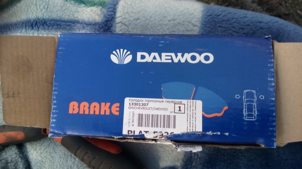 13301207 Колодки тормозные передние GM | Запчасти на DRIVE2
