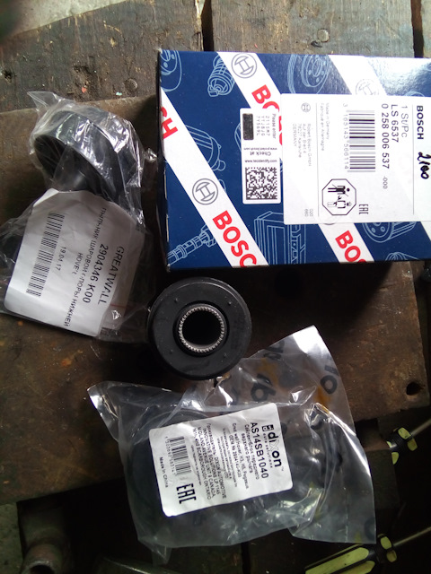 2904140K00 Сайлентблок верхнего рычага GREAT WALL | Запчасти на DRIVE2