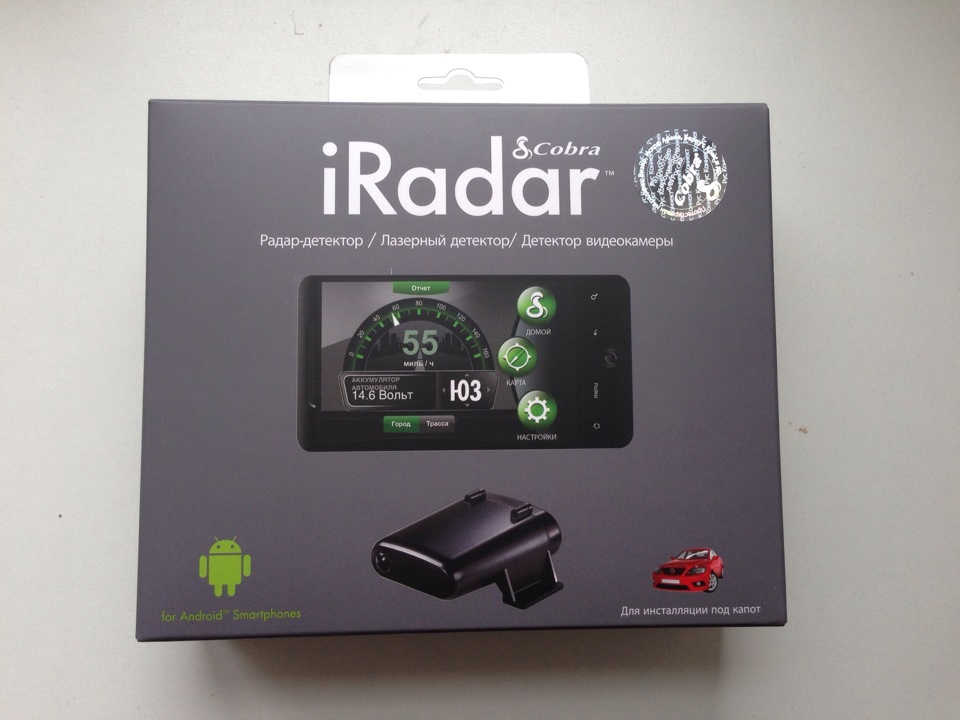 Купил Cobra Iradar s155 — Audi TT (2G), 3,2 л, 2007 года | аксессуары ...