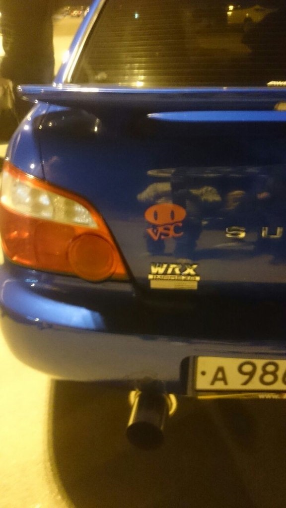 Недельная встреча VSC) — Subaru Forester (SG), 2 л, 2003 года | другое ...