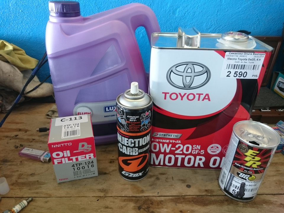 Раскоксовка Prius 20 G`zox + BG 109 — Toyota Prius (20), 1,5 л, 2007 года | своими руками | DRIVE2