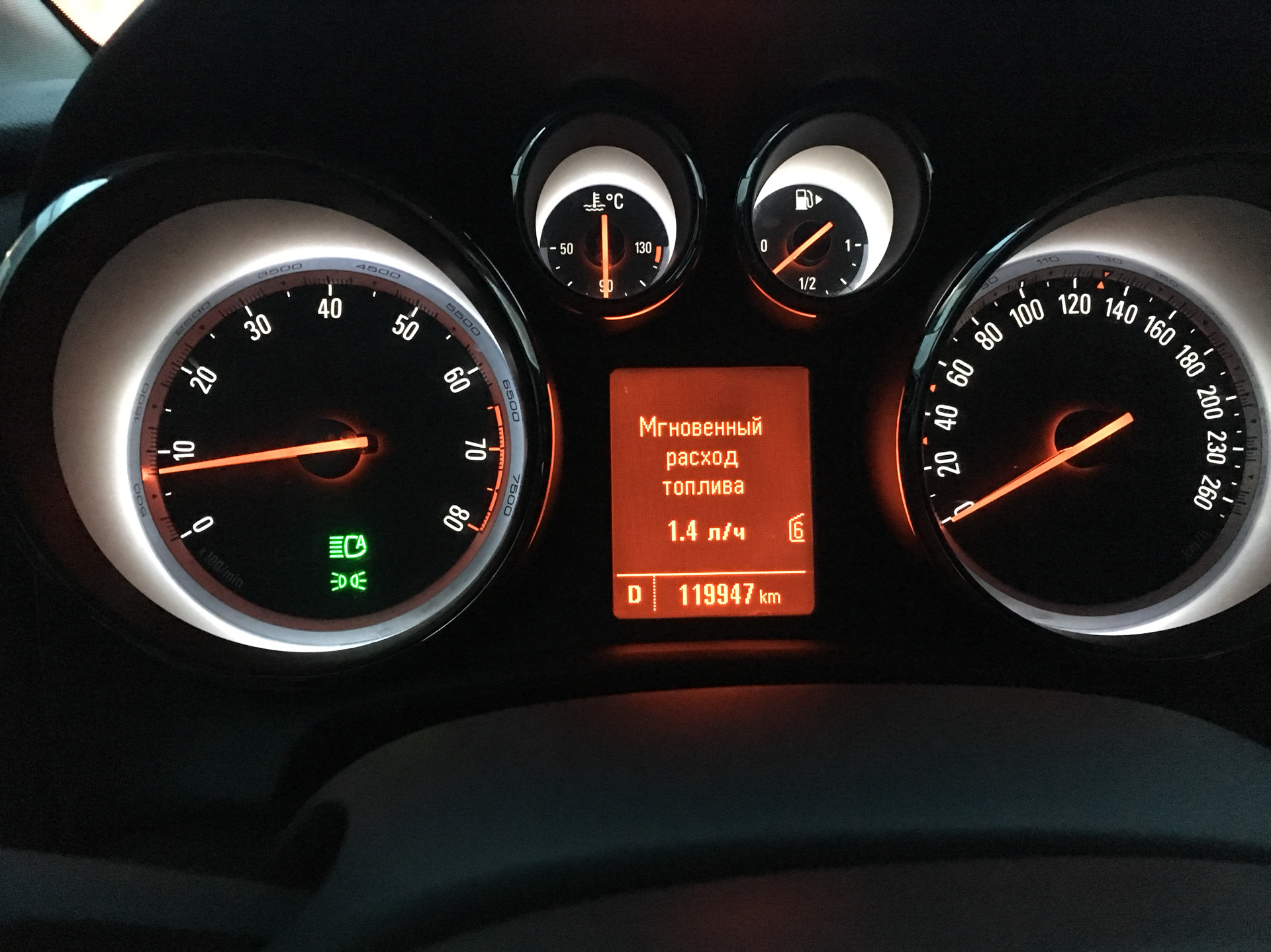 Запах выхлопных после замены прокладок теплообменника — Opel Astra J, 1 ...