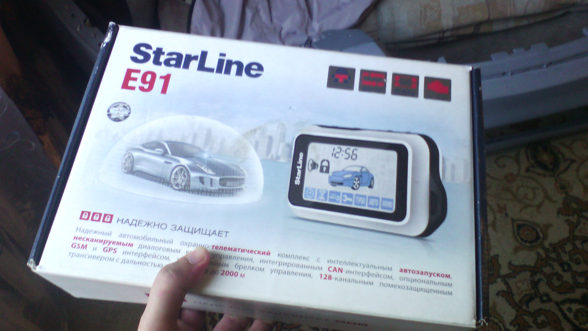 Starline E91 — Ford Focus Hatchback II, 1,8 л, 2006 года | электроника | DRIVE2