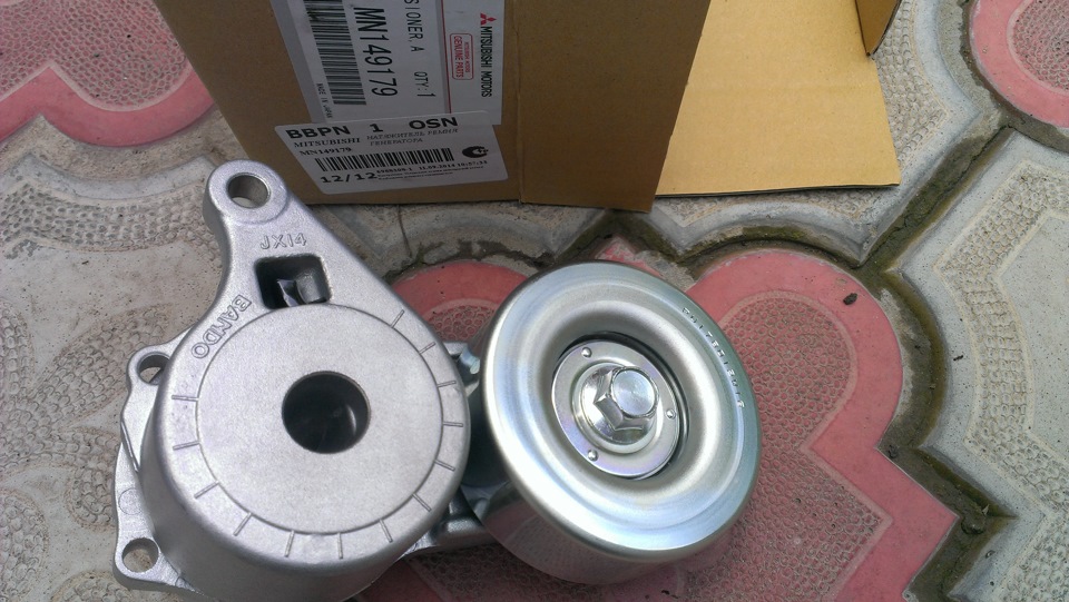 MN149179 Натяжитель в сборе OEM Mitsubishi | Запчасти на DRIVE2