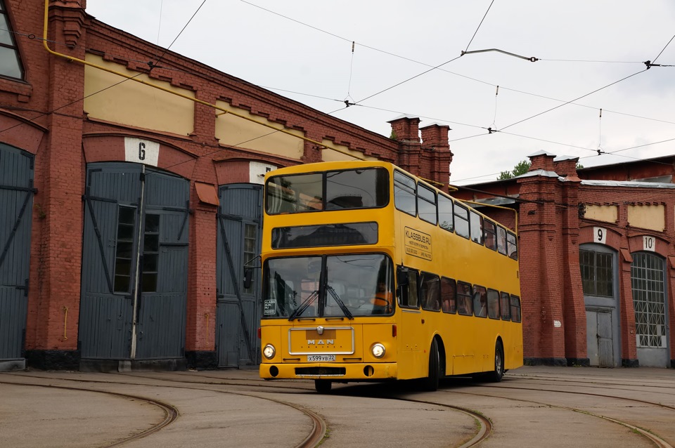 Спасибо за поддержку в голосовании на Lipton.Goodstarter! — MAN SD200 ...