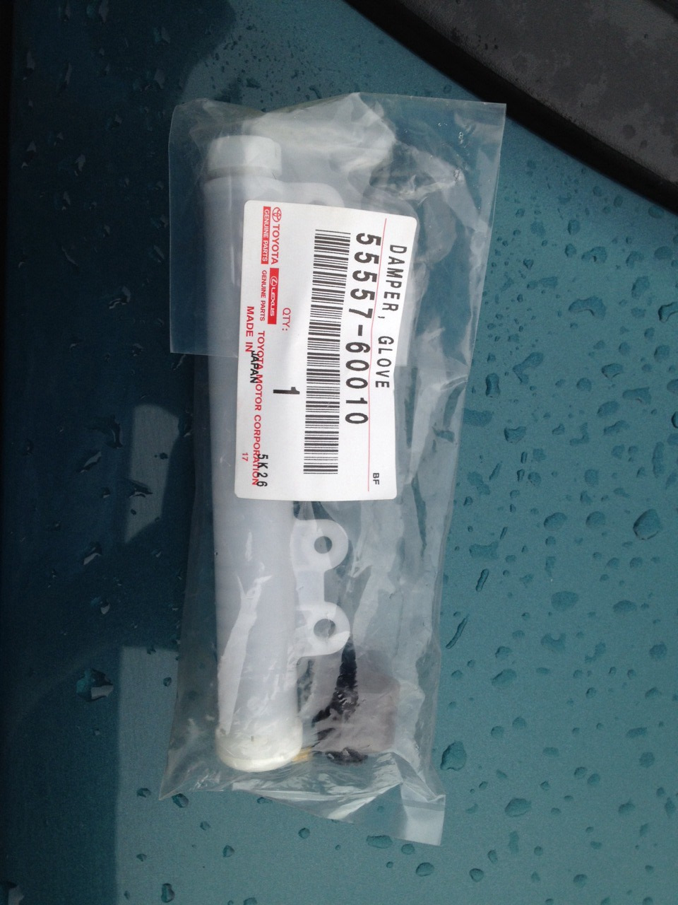 5555760010 ФИКСАТОР/DAMPER, GLOVE TOYOTA LEXUS | Запчасти на DRIVE2