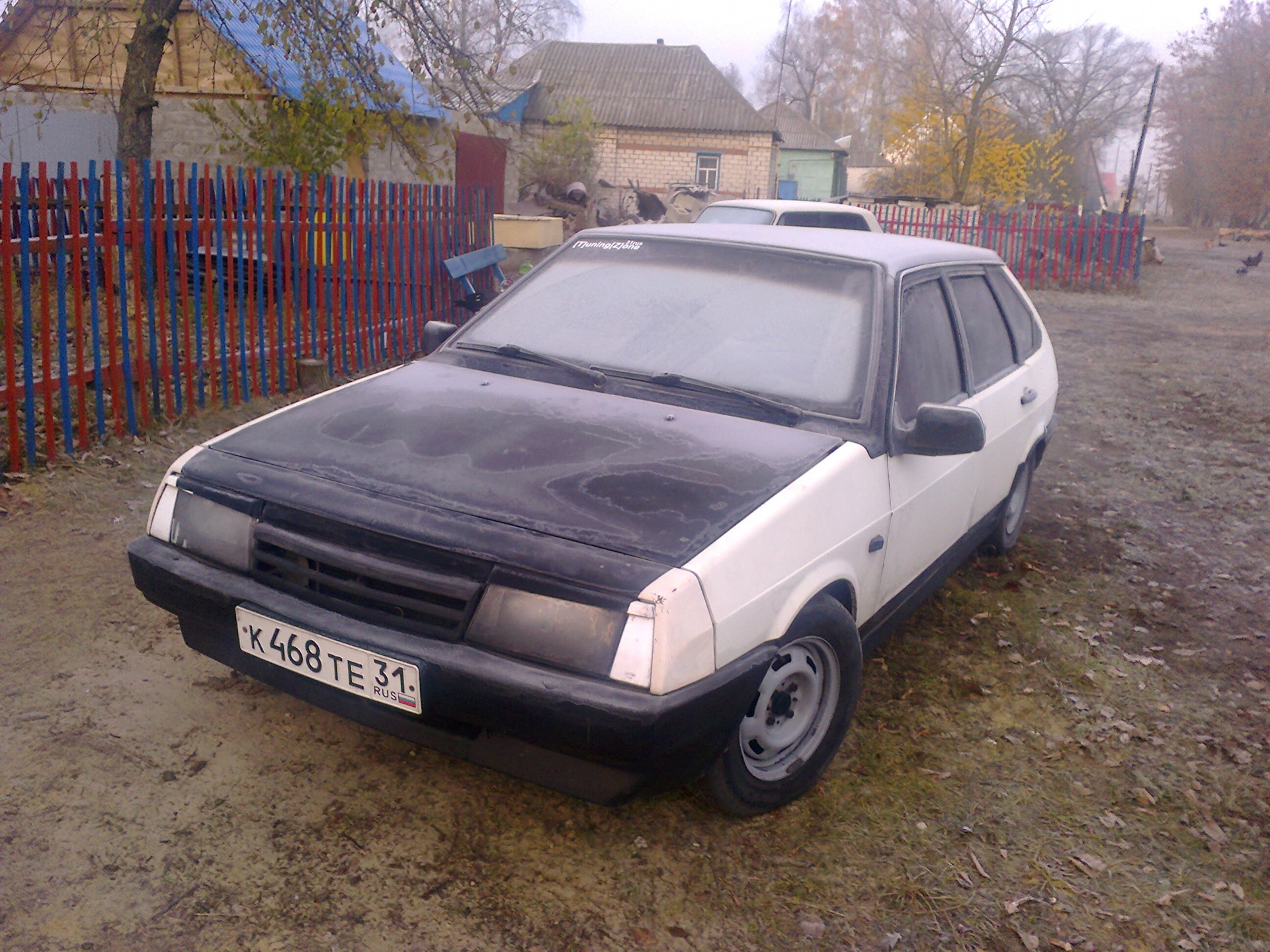 состояние на сегодняшний день — Lada 2109, 1,3 л, 1991 года ...