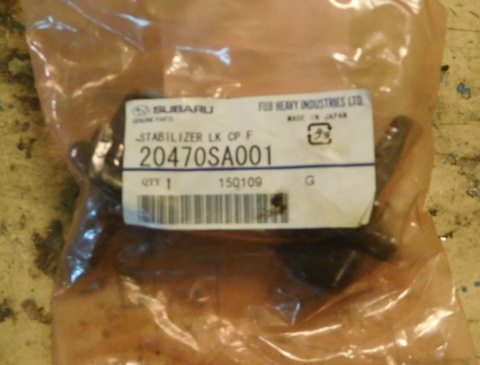 20470SA001 Стойка стабилизатора SUBARU | Запчасти на DRIVE2