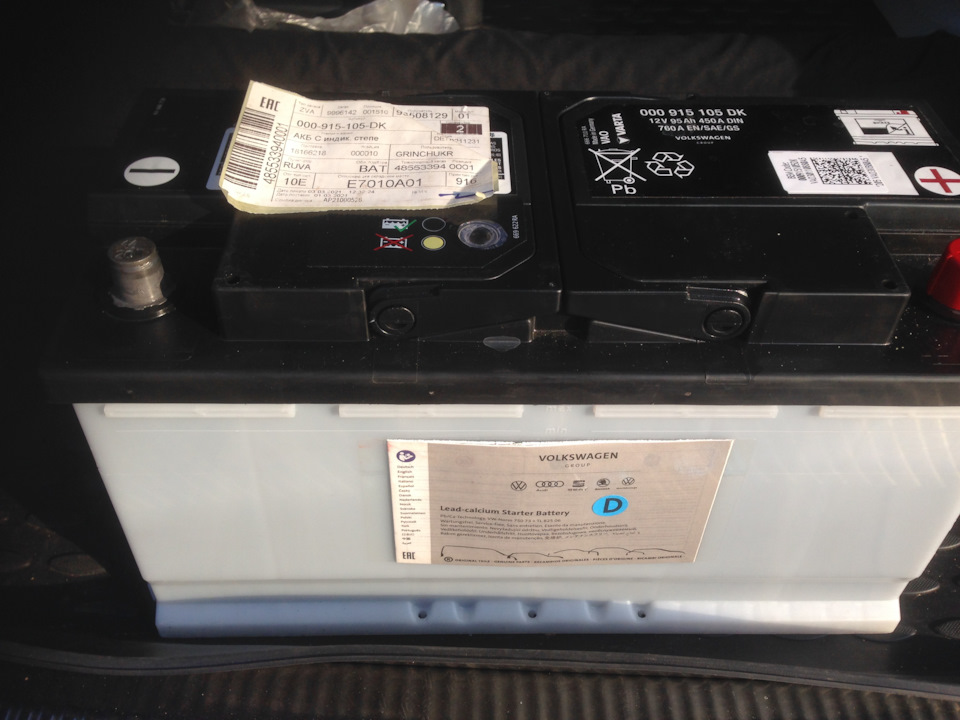 000915105DK Батарея аккумуляторная VAG | Запчасти на DRIVE2