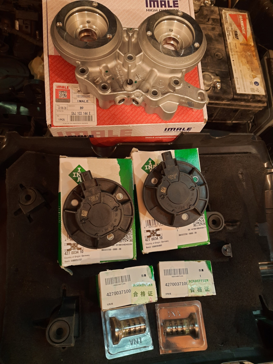 427003410 Центральный магнит, регулировка распределительного вала INA ...