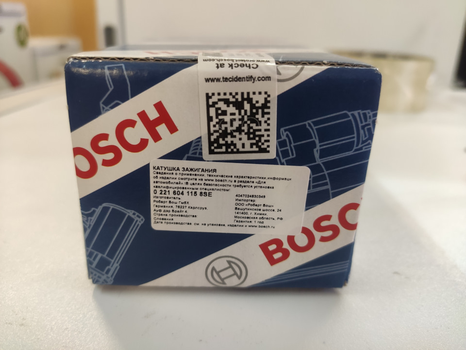 Катушка Bosch 0221604115 и завершение эпопеи с P0300 — Volkswagen ...