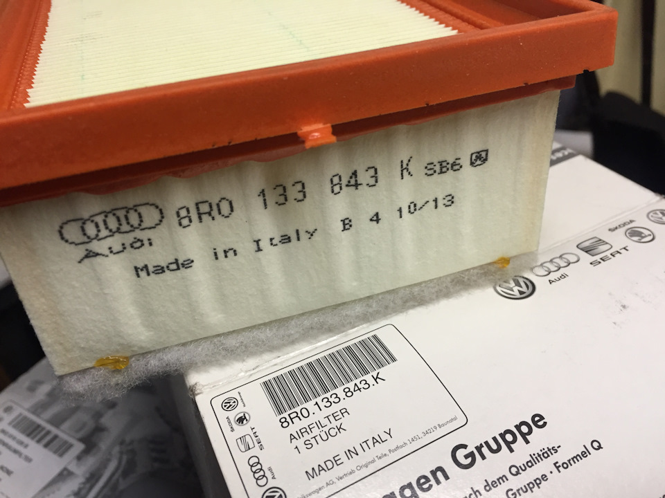 8R0133843K Фильтр воздушный VAG | Запчасти на DRIVE2