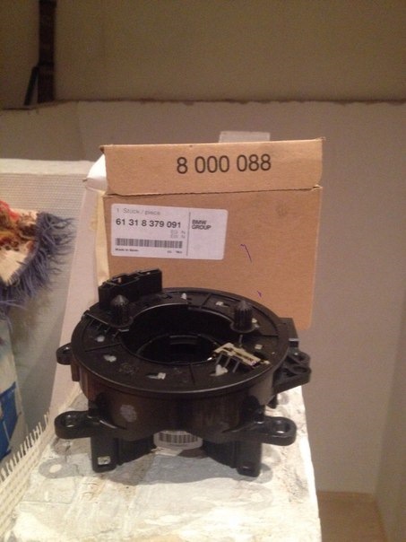 61318379091 Коммутационный центр в рулевой колонке BMW | Запчасти на DRIVE2