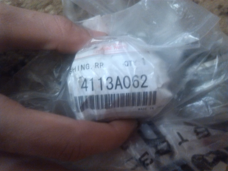 4113A062 Сайлентблок заднего рычага внешний OEM Mitsubishi | Запчасти ...