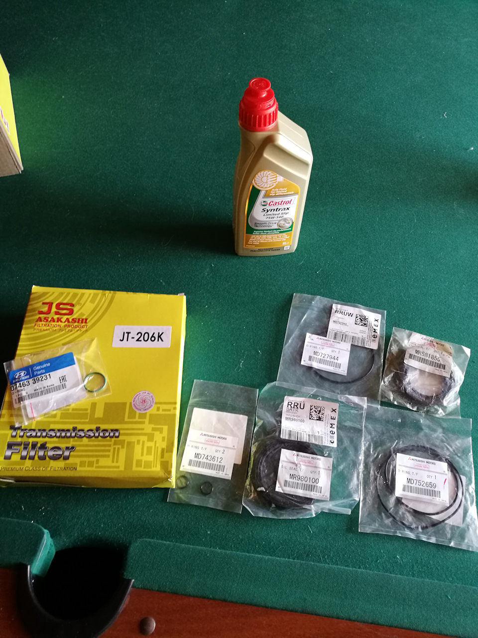 MR980100 УПЛОТНЯЮЩЕЕ КОЛЬЦО, РАЗДАТОЧНАЯ КОРОБКА Mitsubishi | Запчасти ...