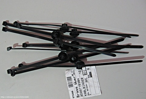 3D0971838N Хомут VAG | Запчасти на DRIVE2