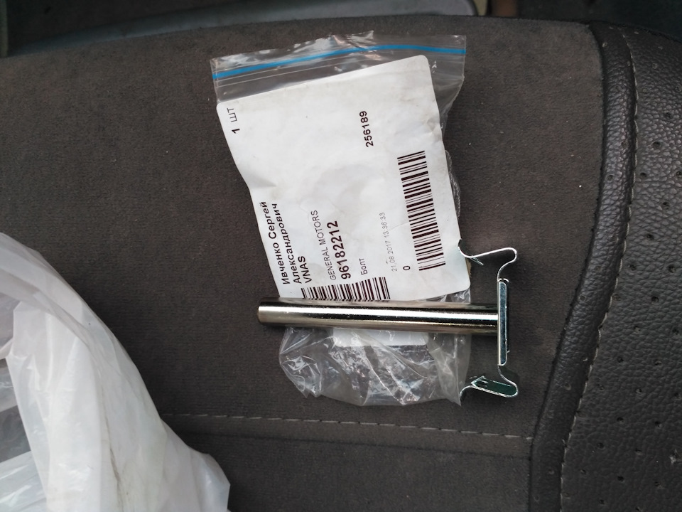 Замена крышки на люминий и так… помелочи — Chevrolet Lacetti 5D, 1,4 л ...