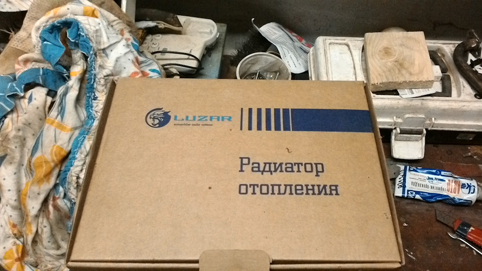 менял печной радиатор — DRIVE2