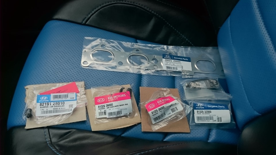 2852123005 Прокладка коллектора выпускного KIA HYUNDAI | Запчасти на DRIVE2