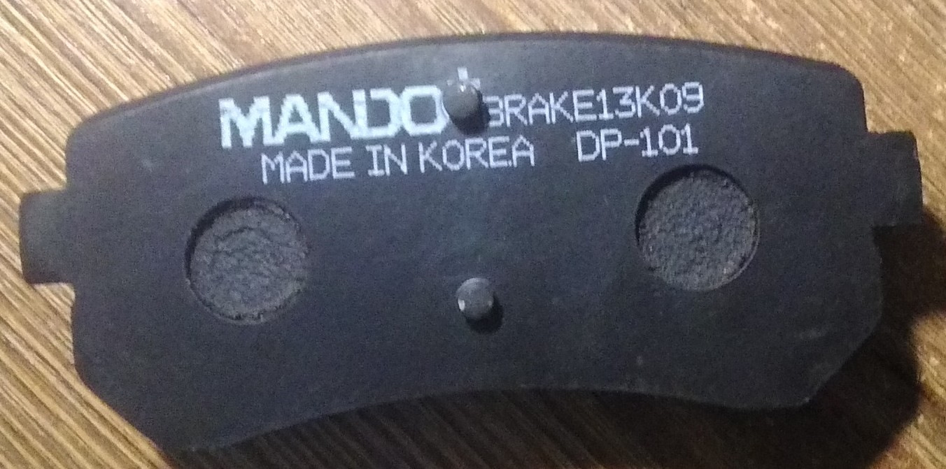 Ревизия тормозов — KIA Ceed SW (1G), 1,6 л, 2007 года | своими руками ...