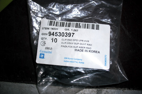 94530397 Клипса пластмассовая CHEVROLET: GM | Запчасти на DRIVE2