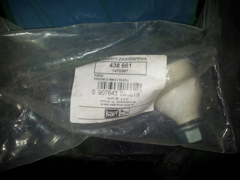 1470387 Шаровая опора 21 мм (толстый палец) Ford | Запчасти на DRIVE2