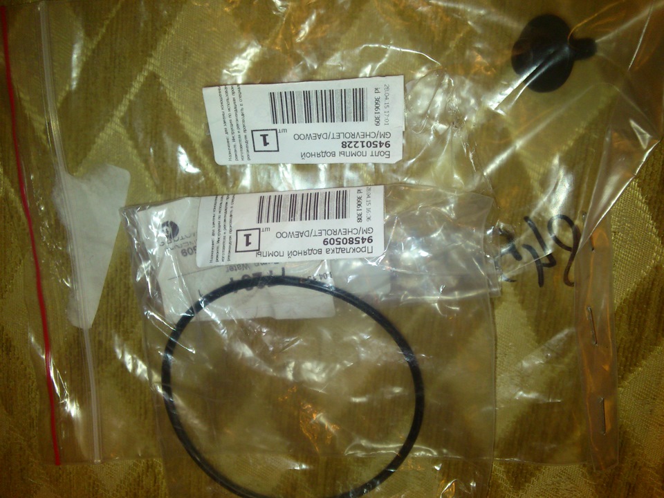 94501228 Болт M8 / Chevrolet GM | Запчасти на DRIVE2