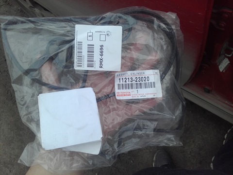 1121323020 Прокладка клапанной крышки TOYOTA LEXUS | Запчасти на DRIVE2