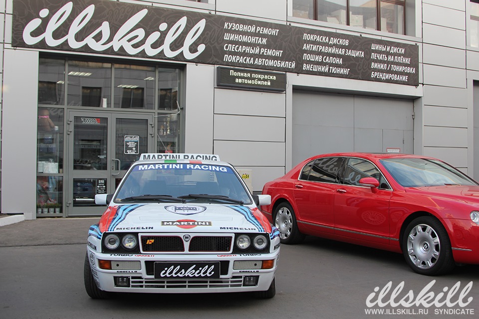 Lancia Delta HF Integrale "MARTINI Racing". — ILLSKILL на DRIVE2