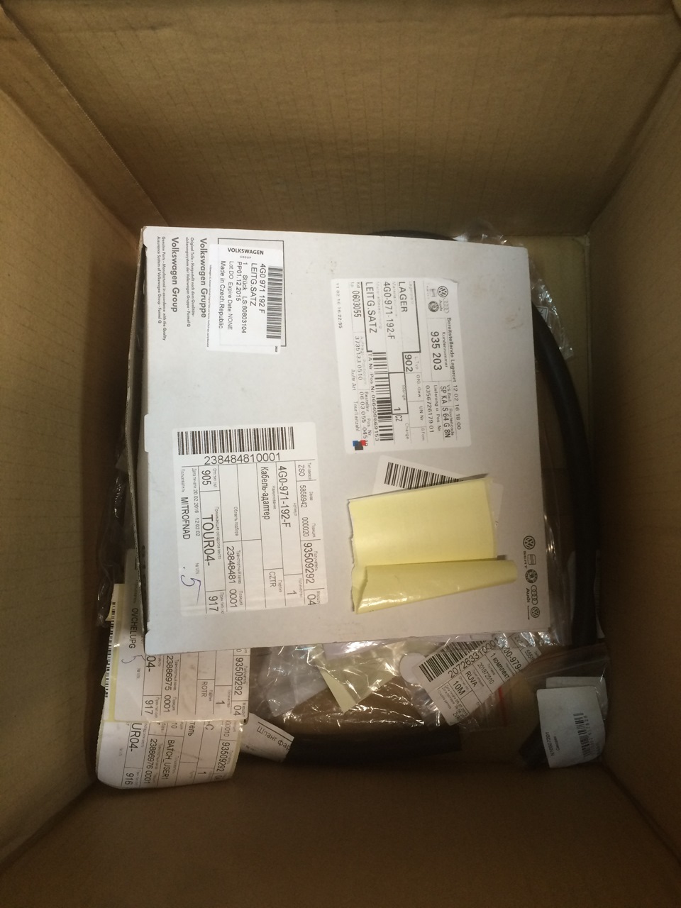 Комплект Night Vision — Audi A7 Sportback (1G), 3 л, 2012 года | тюнинг ...