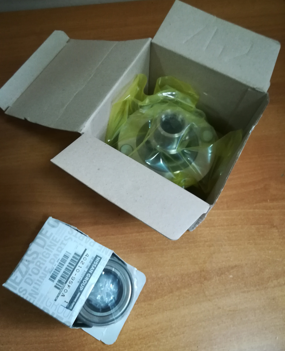 4021095F0A Подшипник ступицы NISSAN INFINITI | Запчасти на DRIVE2