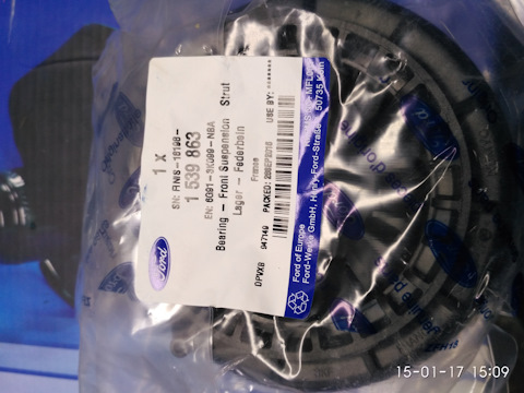 1539863 Подшипники опоры стойки амортизатора Ford | Запчасти на DRIVE2