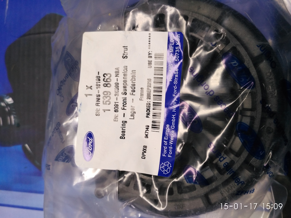 1539863 Подшипники опоры стойки амортизатора Ford | Запчасти на DRIVE2