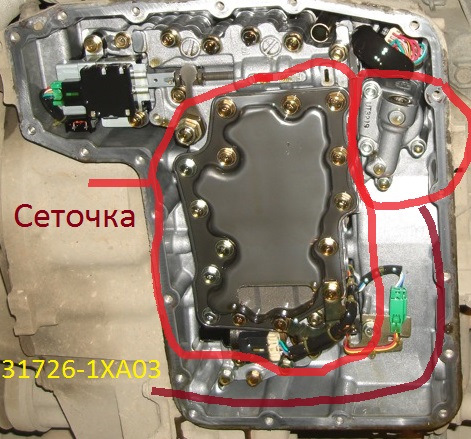 317261XA03 FILTER ASSY-OIL NISSAN INFINITI | Запчасти на DRIVE2