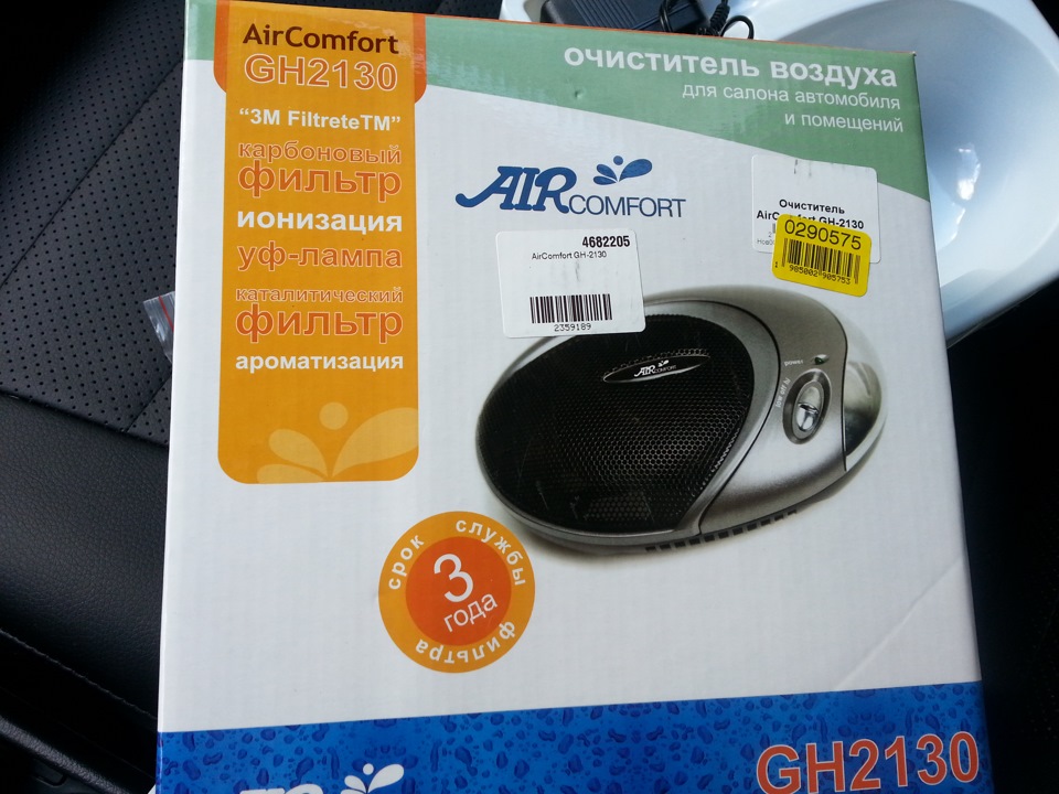 Ионизатор воздуха AirComfort — Toyota Corolla (140/150), 1,6 л, 2012 ...