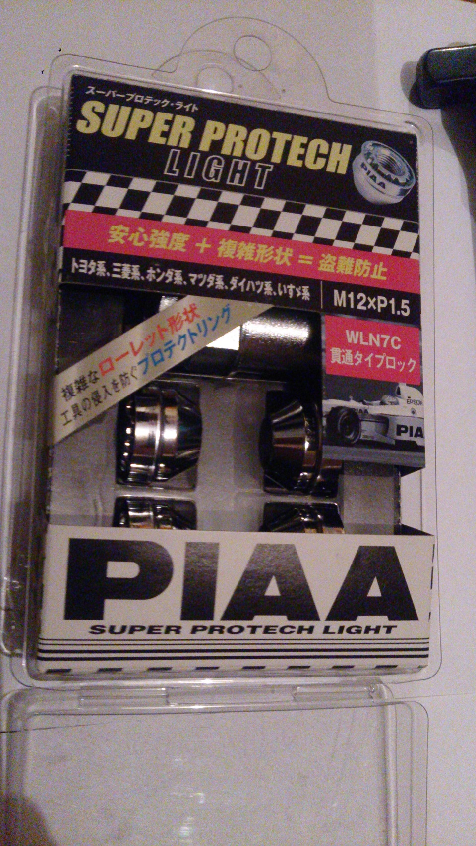 Секретки PIAA от Project Kics — Subaru Forester (SG), 2 л, 2002 года ...