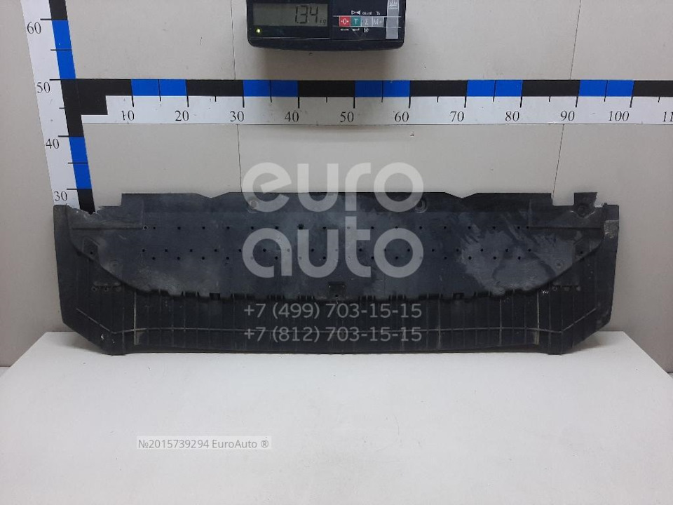 8K0807611 Защита бампера VAG | Запчасти на DRIVE2