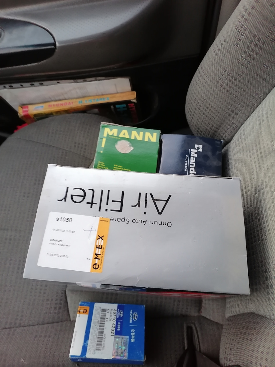 3671042021 Plug-glow KIA HYUNDAI | Запчасти на DRIVE2