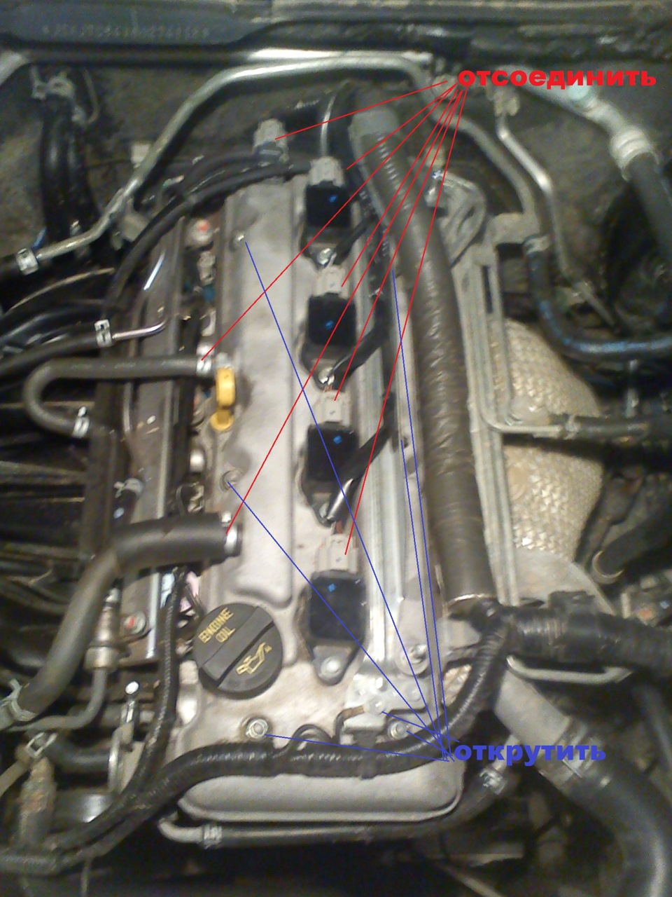 масло, свечи — Suzuki Grand Vitara (2G), 2 л, 2008 года | плановое ТО ...