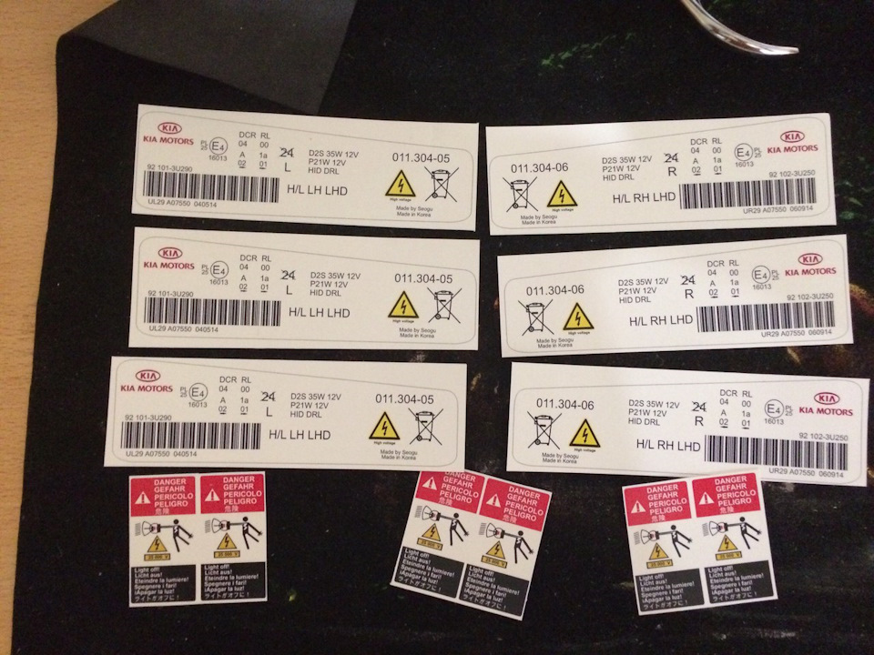 921023U250 Фара передняя в сборе KIA HYUNDAI | Запчасти на DRIVE2