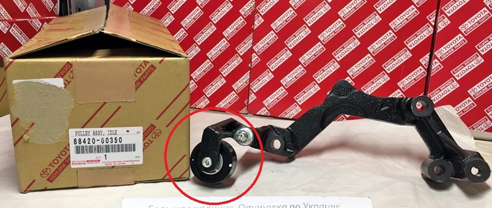8842060350 Ролик натяжной приводного ремня TOYOTA LAND CRUISER 200 07 ...