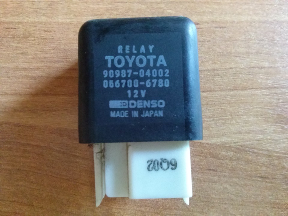 9098704002 Реле TOYOTA LEXUS | Запчасти на DRIVE2