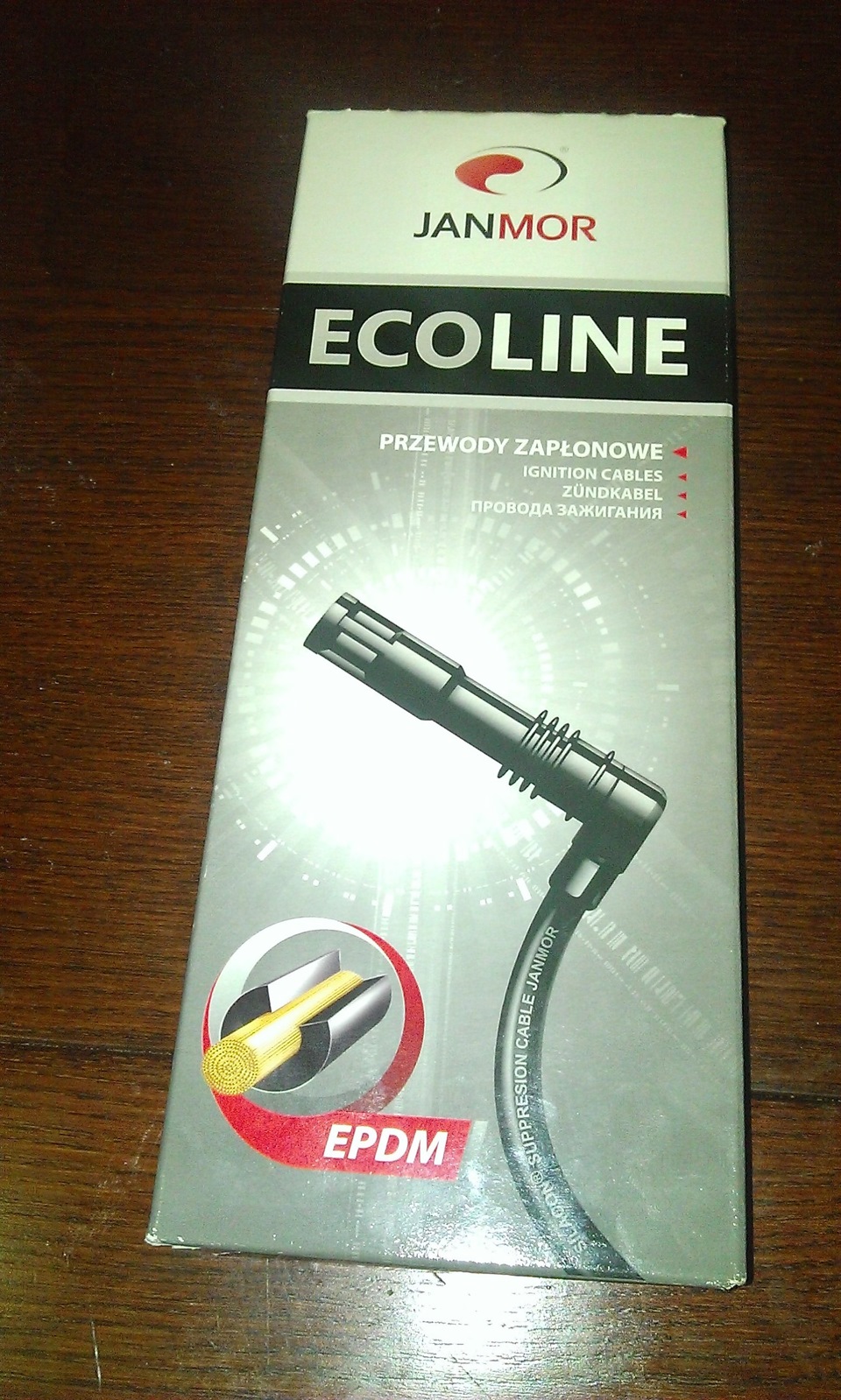 Высоковольтники — Audi 80 (B3), 1,5 л, 1991 года | расходники | DRIVE2