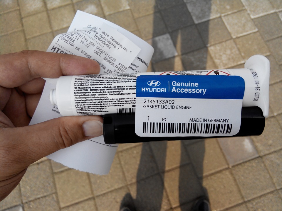 В продолжение темы посторонних звуков под капотом — KIA Sorento (2G), 2 ...