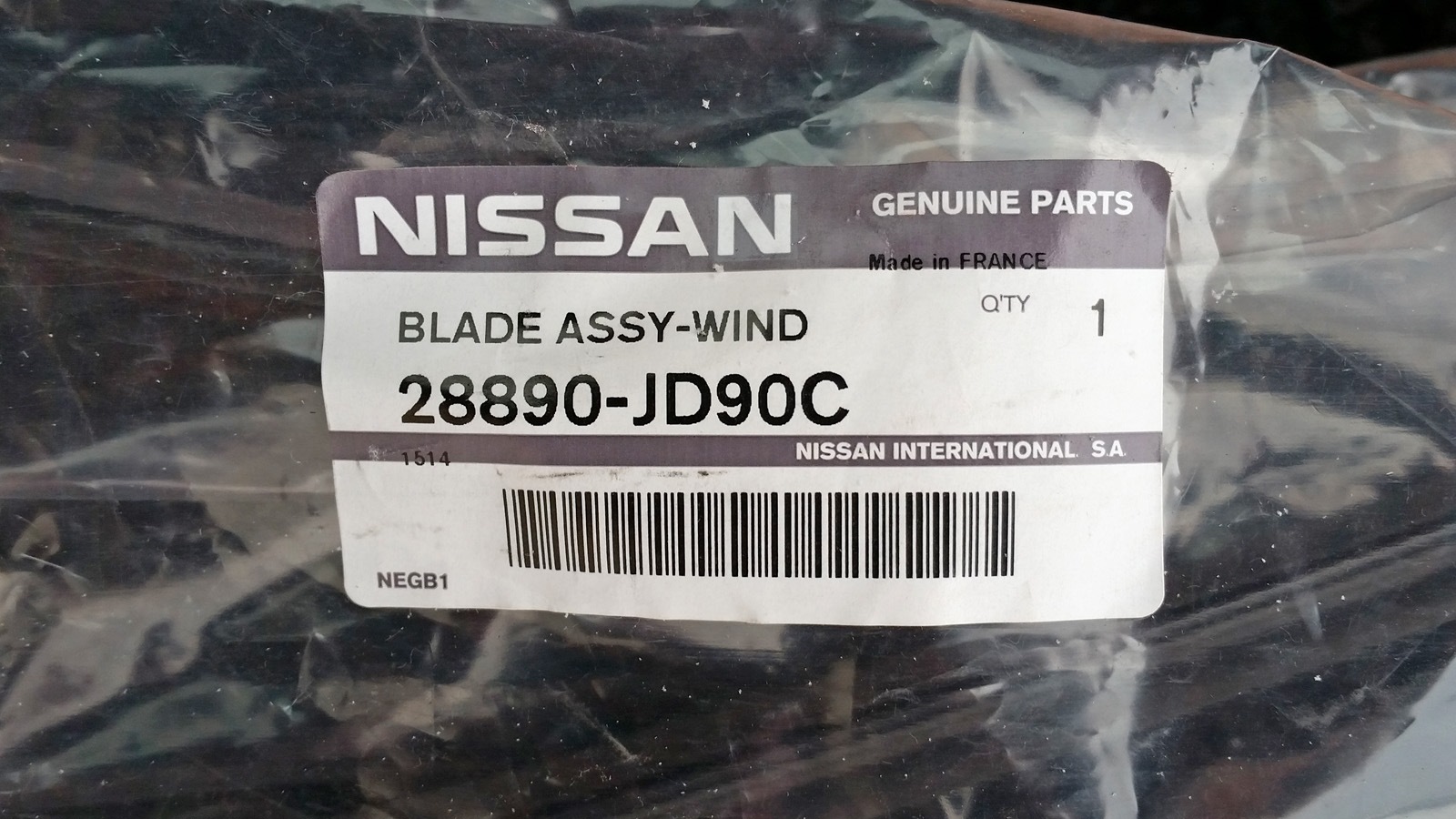 Щетки стеклоочистителей — Nissan Qashqai+2, 2 л, 2013 года | расходники ...