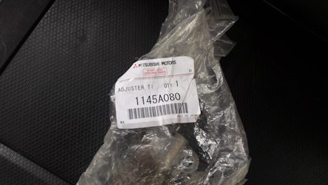 1145A080 РЕГУЛЯТОР НАТЯЖИТЕЛЯ РЕМНЯ ГРМ Mitsubishi | Запчасти на DRIVE2